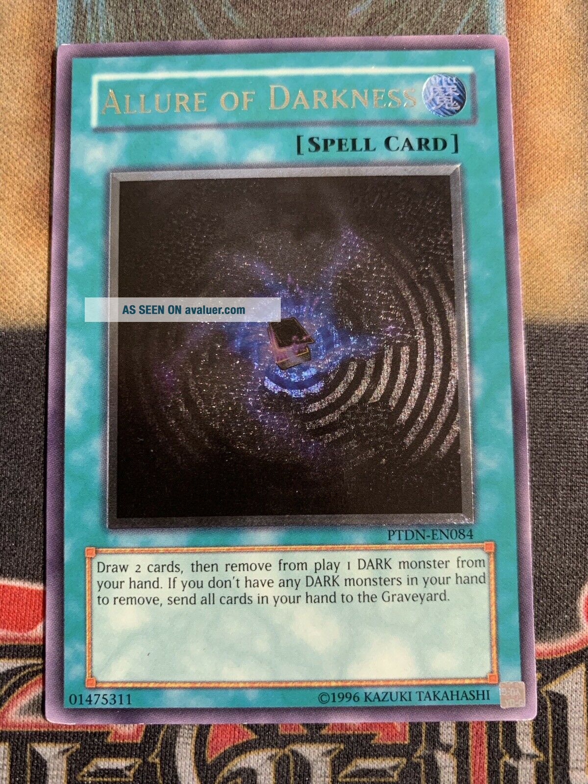 Yugioh Allure Of Darkness PTDN - EN084 Ultimate Rare VLP | #8162982