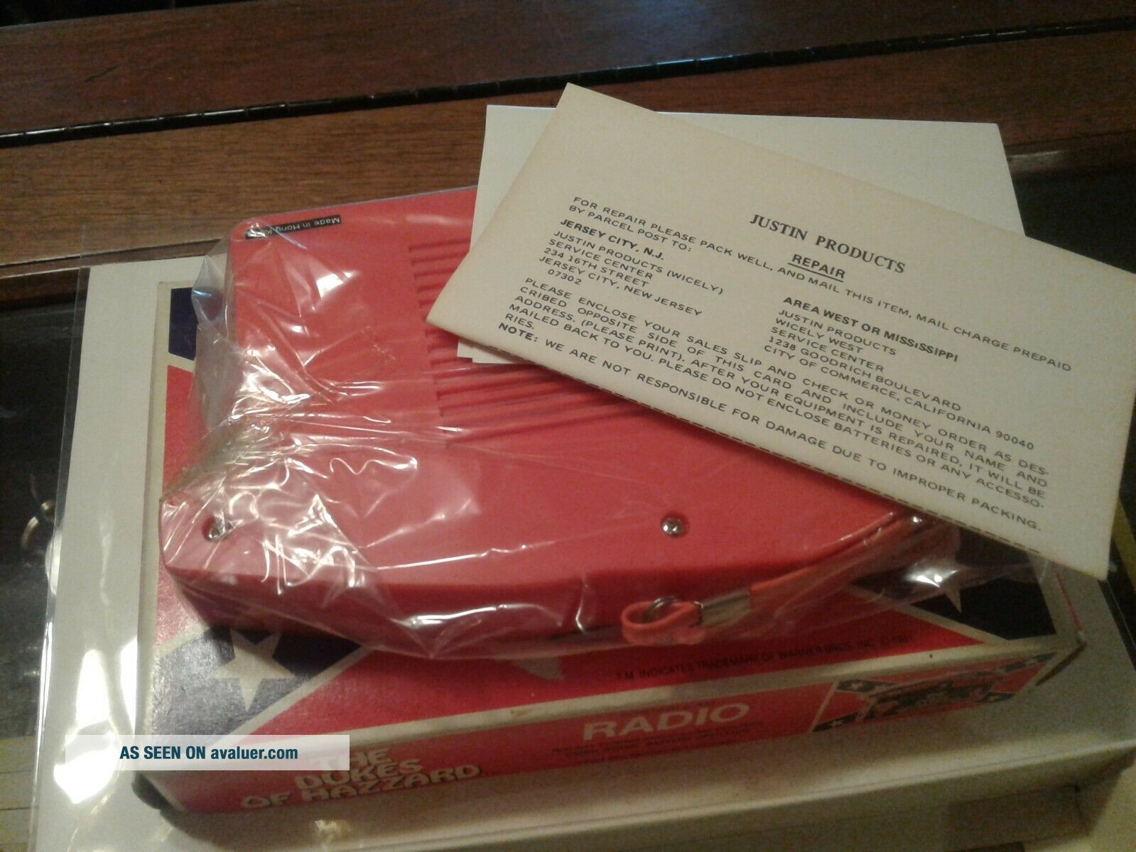 Extremely Rare 1981 Dukes Of Hazzard AM Radio | #8257788