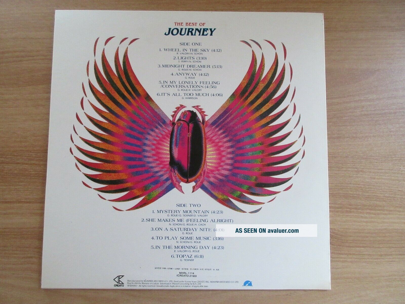 Journey - The Best Of Journey 1991 Korea LP RARE Neal Schon Steve Perry ...
