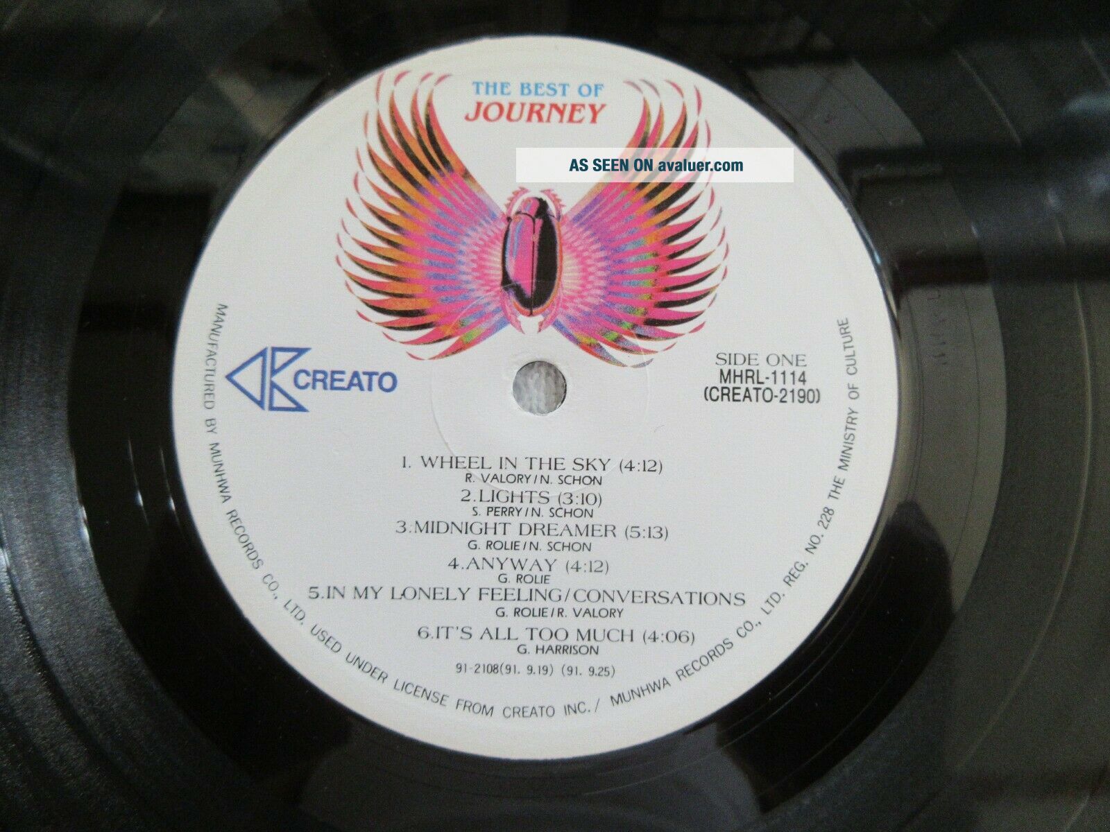 Journey - The Best Of Journey 1991 Korea LP RARE Neal Schon Steve Perry ...