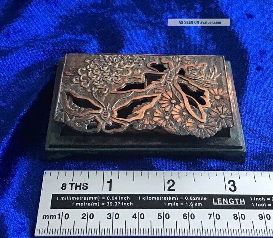 RARE ANTIQUE ART NOUVEAU COPPER DOUBLE STAMP BOX | #8271897