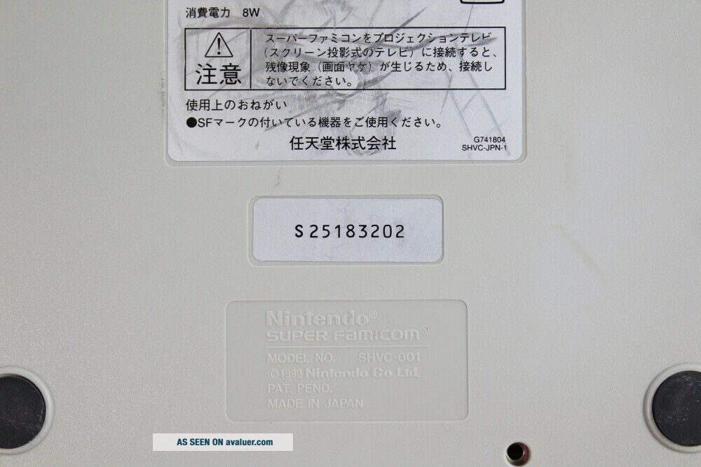 Nintendo Famicom Console 1CHIP - 02 SFC SNES Japan Import RARE K1123 C ...
