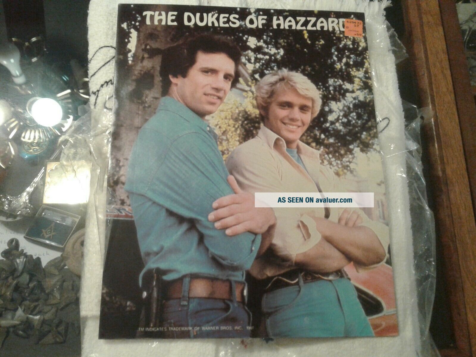 Rare 1981 The Dukes Of Hazzard Bo & Luke Duke Folder School Book | #8335908