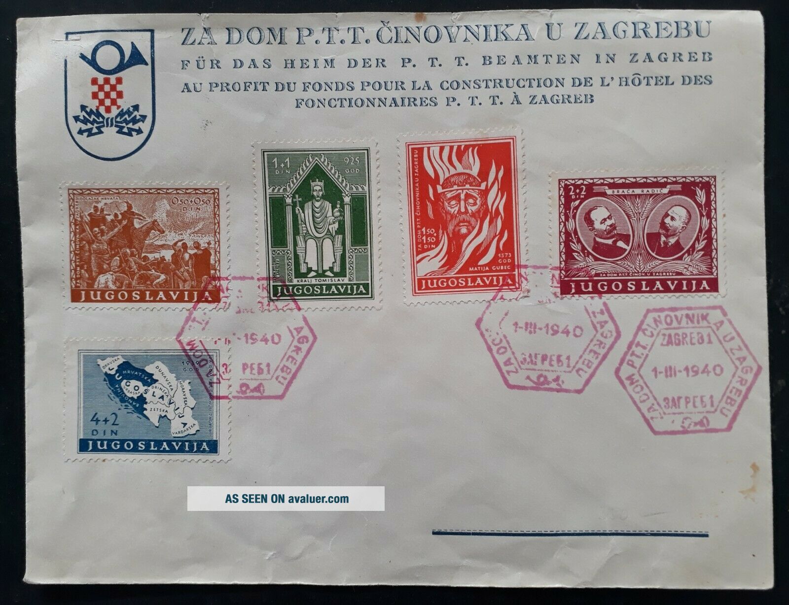 RARE 1940 Yugoslavia Civil Servants Welfare Cover Ties Set Of 5 Stamps ...