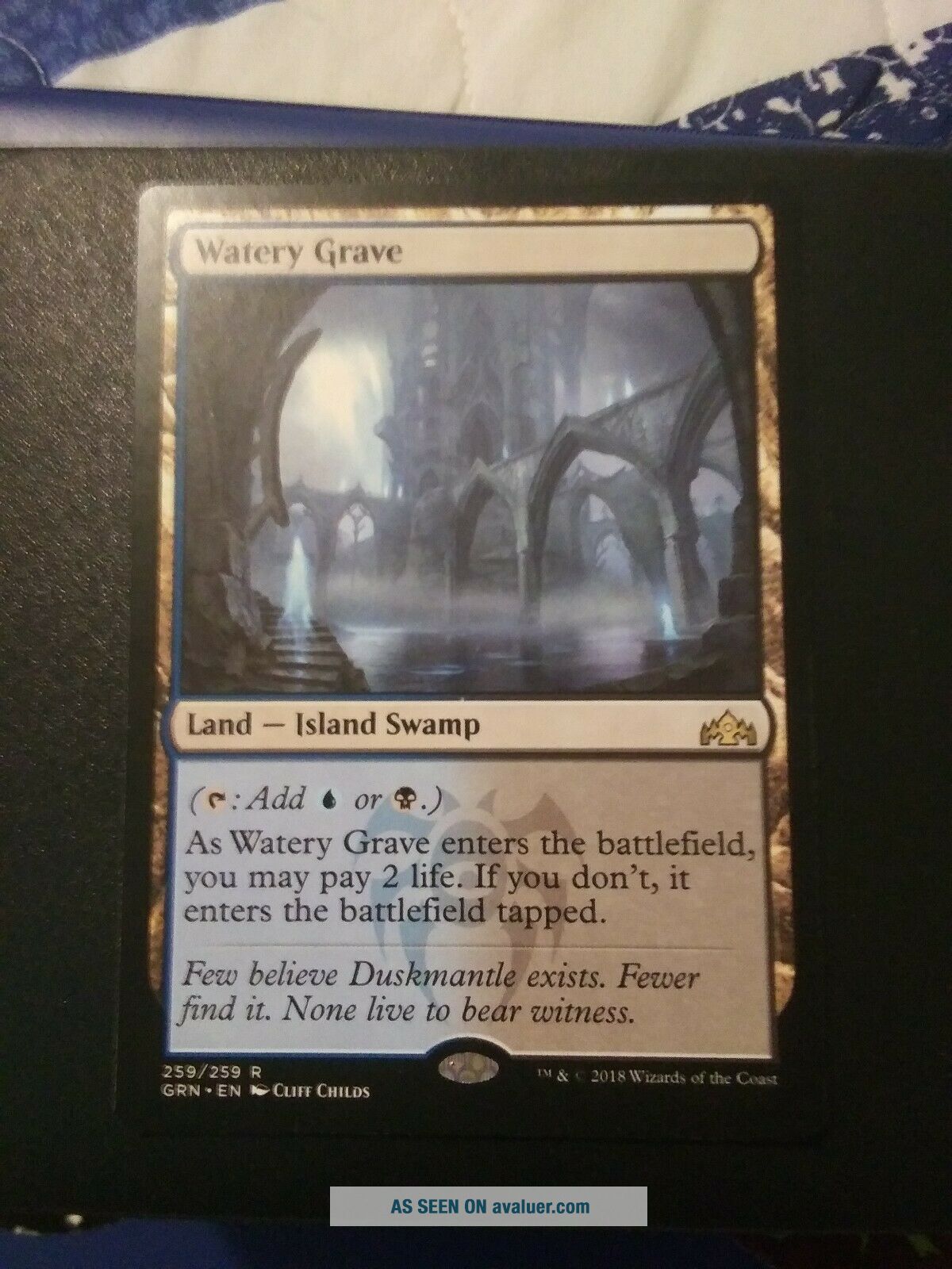 Watery Grave - Rare - Guilds Of Ravnica - MTG | #8529443