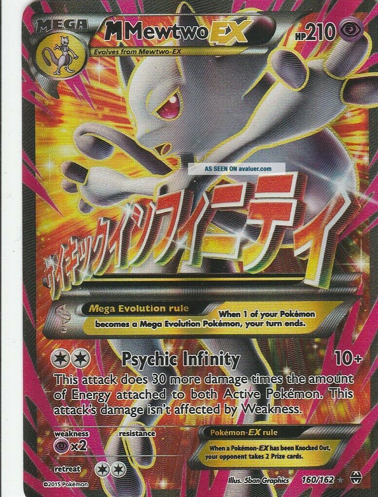 Pokemon MEGA M Mewtwo EX 160/162 Breakthough Full Art Holo Foil Rare ...