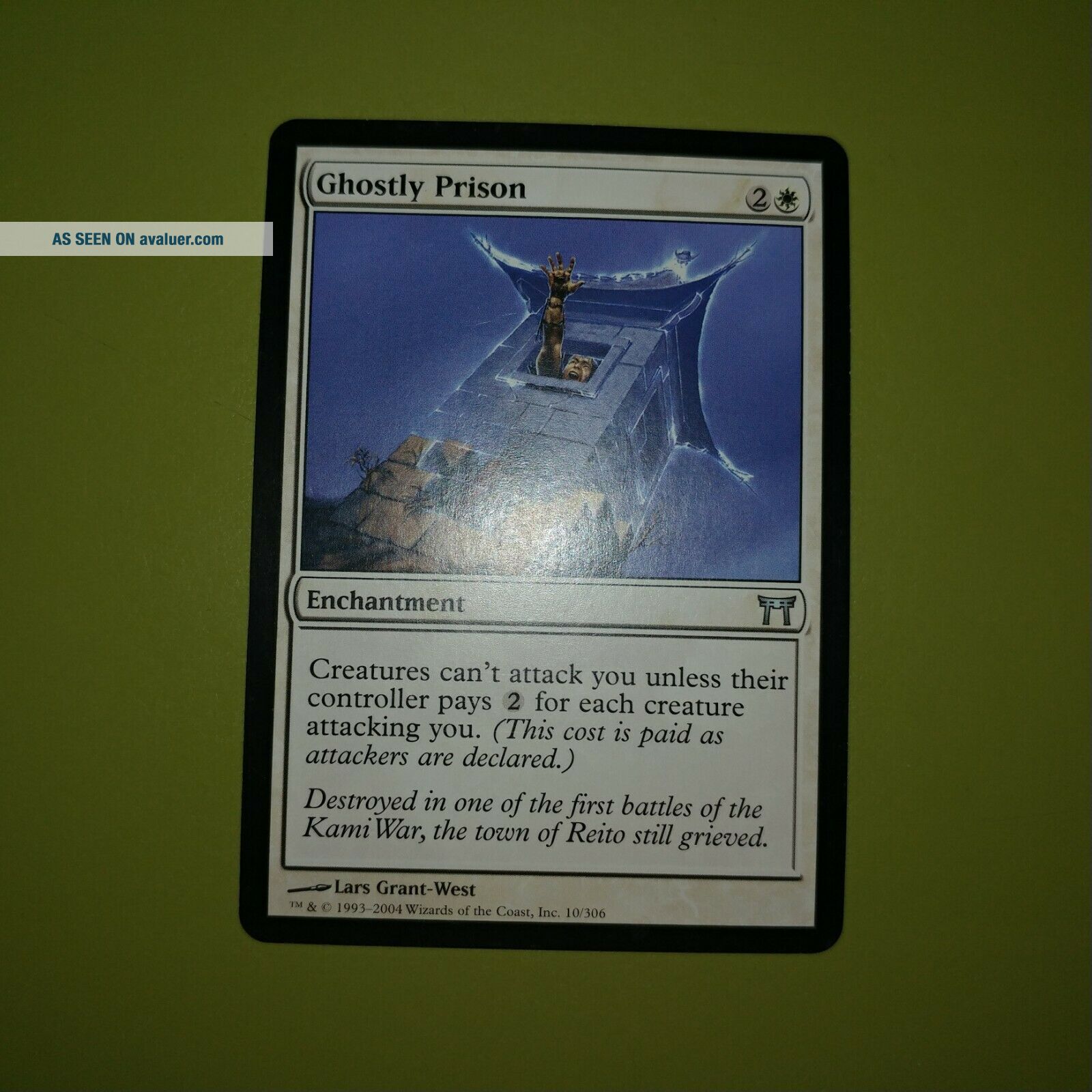 Ghostly Prison X1 Champions Of Kamigawa 1x MTG Magic The Gathering ...