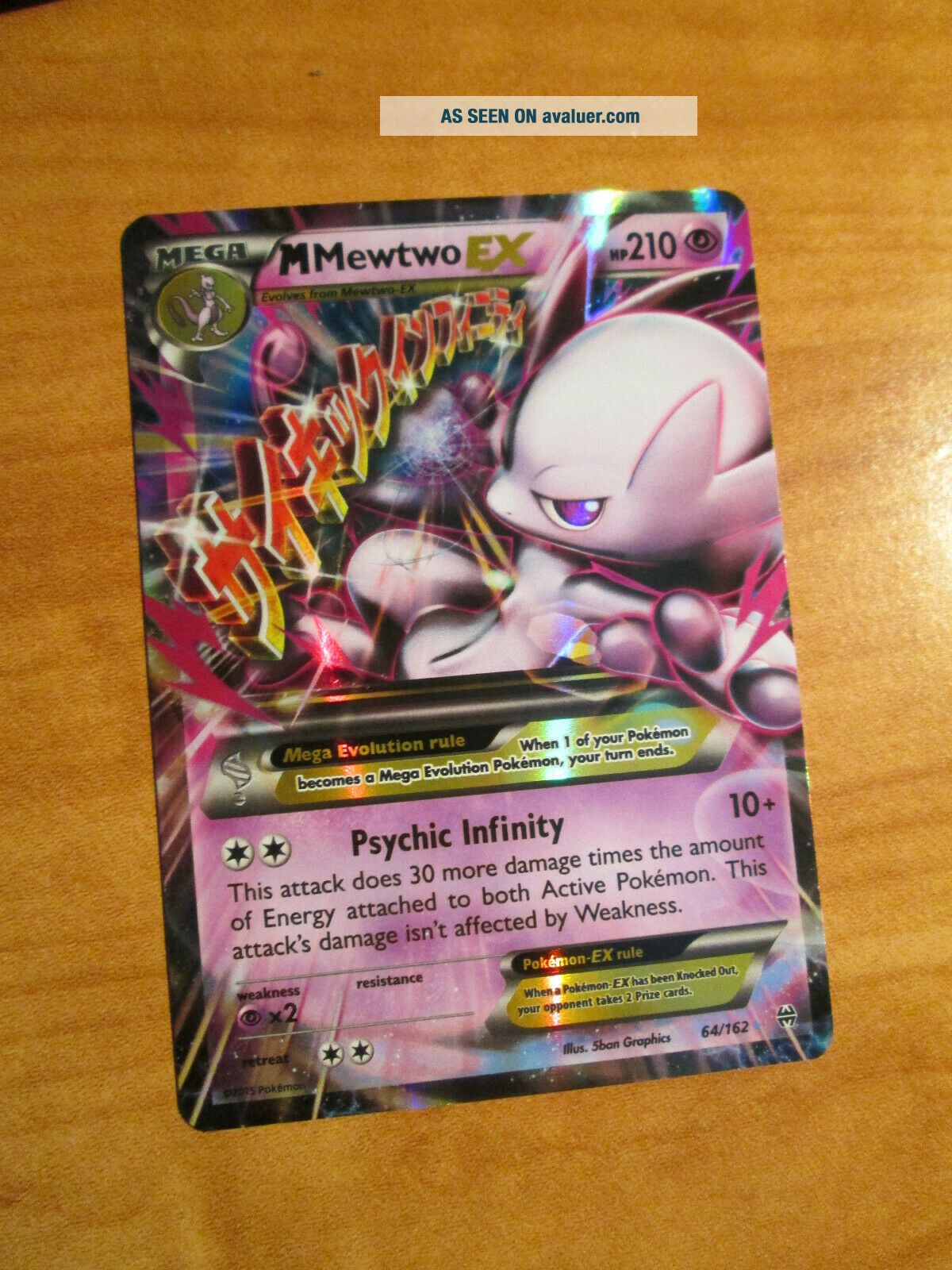 LP MEGA Pokemon M MEWTWO EX Card BREAKTHROUGH Set 64/162 XY X And Y ...