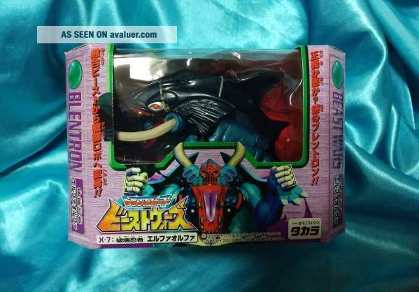 Transformers Beast Wars Neo Blendtrons X - 7 Elephorca W/Original Box ...