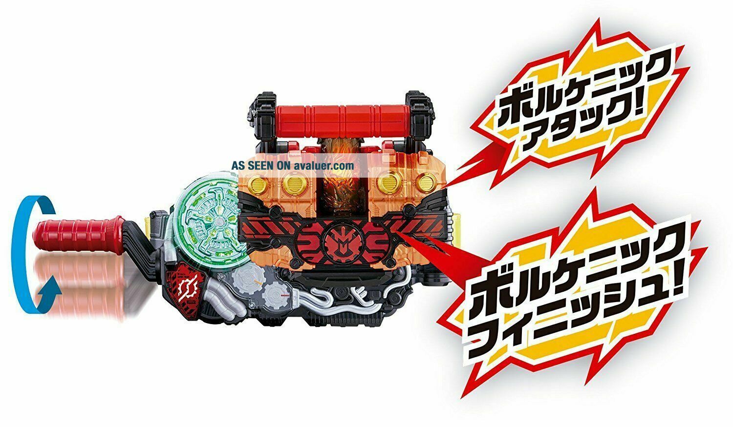 Bandai Kamen Rider Build DX Cross - Z Magma Knuckle | #8636915