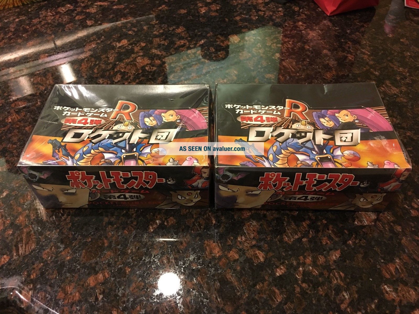 ONE BOX Of POKEMON JUNGLE Unlimited Edition Factory Booster Box | #8647582