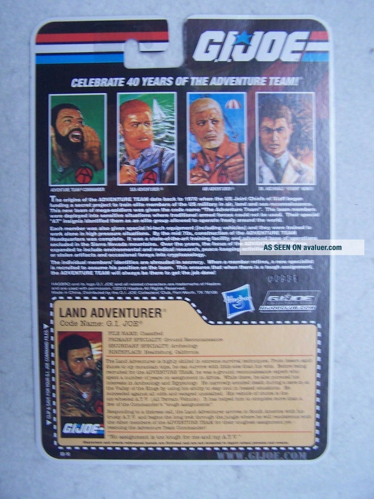 GI Joe Collector ' S Club Land Adventurer - READ | #8658813
