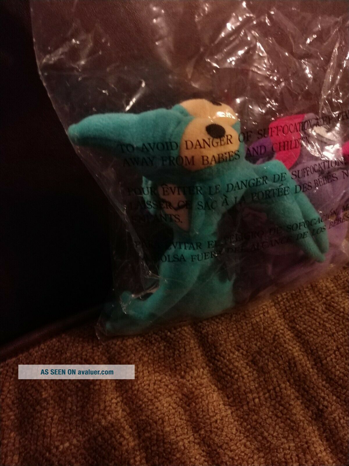 Disney Store Hercules Pain And Panic Mini Bean Bag Plush Stuffed ...