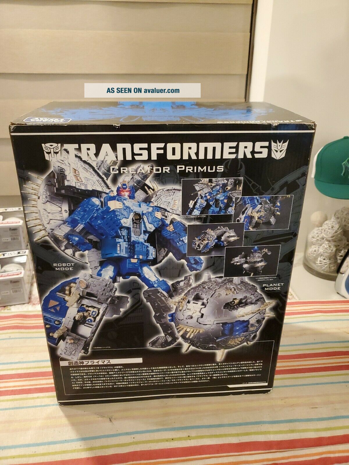 TOMY TRANSFORMERS 2010 Creator PRIMUS ToyHobby Market Limited Edition ...