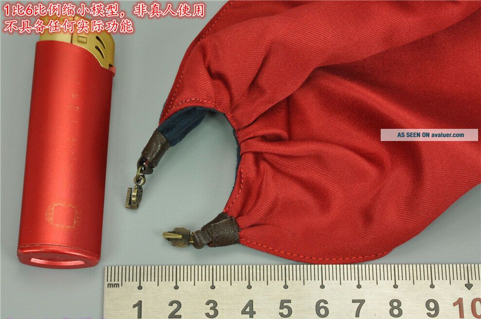 303TOYS 1/6 - THE MILITARY MARQUIS - YUCHI GONG A. K. A Jingde Cape ...