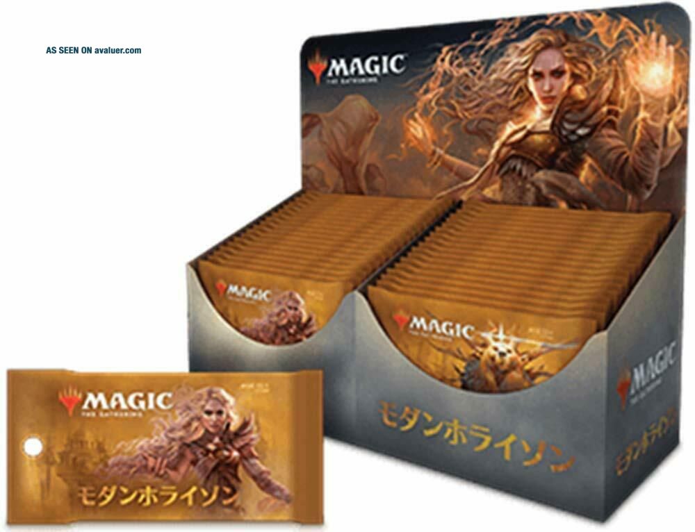 MTG Magic The Gathering Modern Horizons Booster Box 36 Packs JAPANESE ...