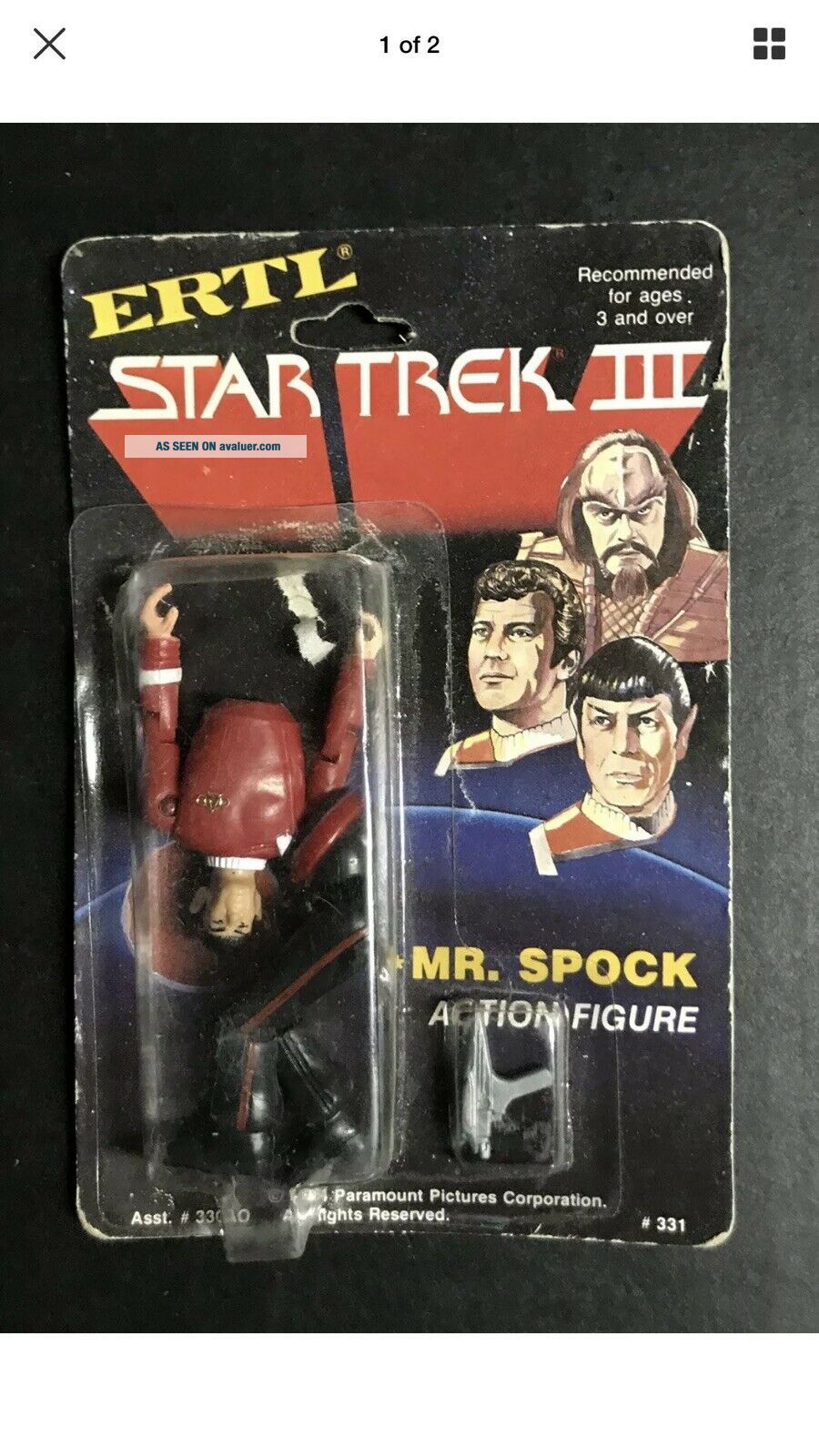 Vintage 1984 ERTL Star Trek III Captain James T. Kirk & Mr. Spock ...
