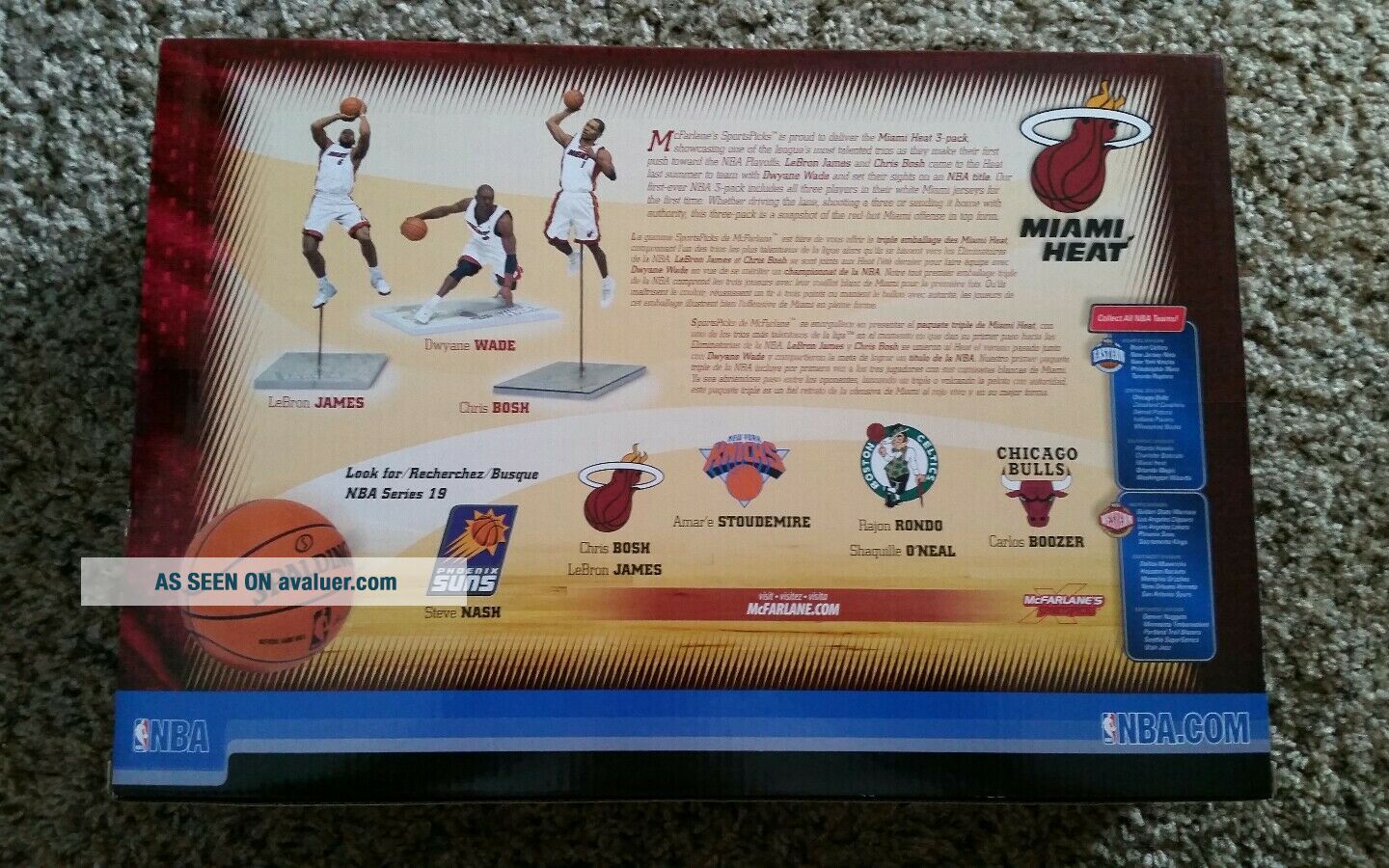 McFarlane NBA Basketball LeBron James Dwyane Wade Chris Bosh 3 Pack ...