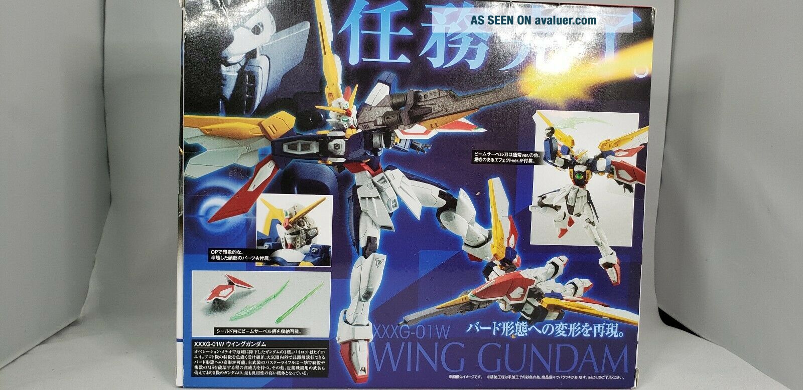 ROBOT SPIRITS Side MS WING GUNDAM Action Figure BANDAI TAMASHII NATIONS ...