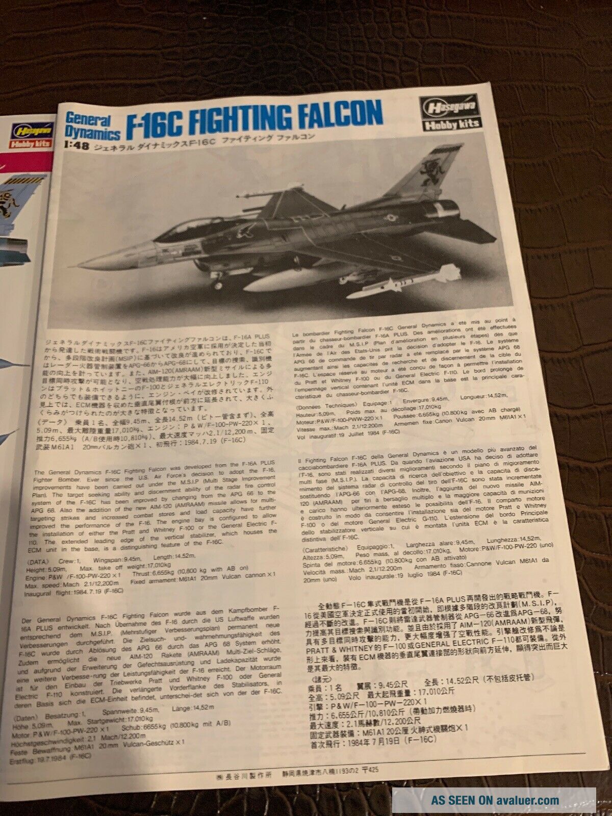 1/48 Hasegawa General Dynamics F - 16C Fighting Falcon Plastic Scale ...