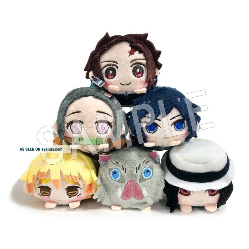 Pre - Order Demon Slayer: Kimetsu No Yaiba Plush Toy Giyu Inosuke ...