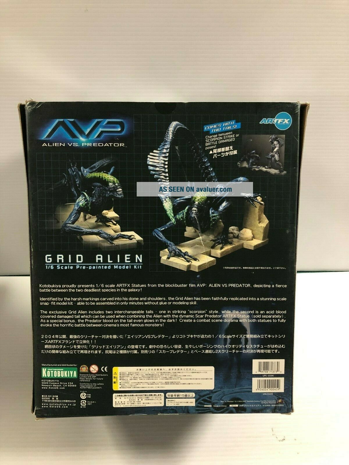 KOTOBUKIYA AVP ALIEN VS. PREDATOR GRID ALIEN 1/6 SCALE MODEL KIT | #9024363