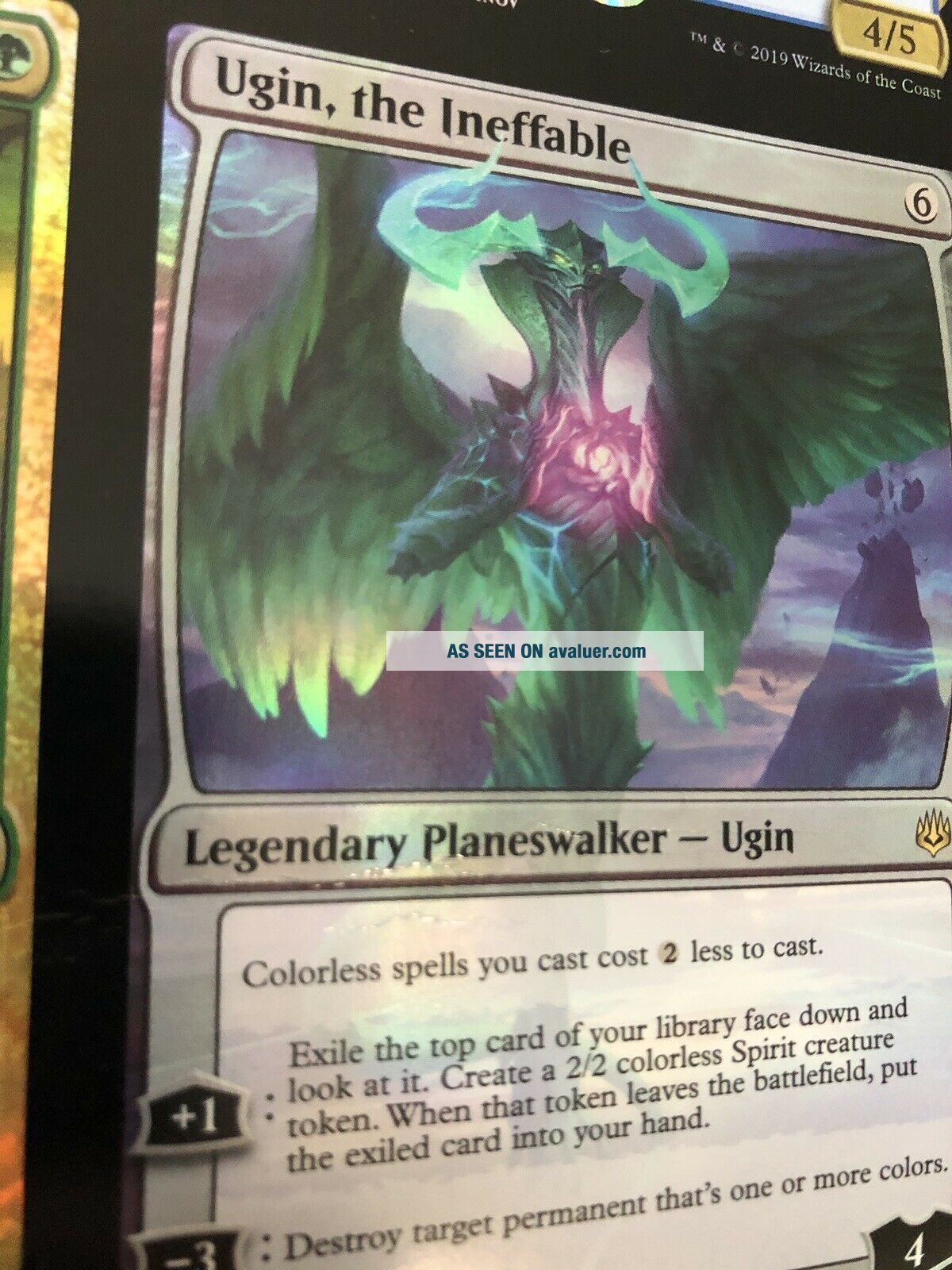 MTG Magic The Gathering FOIL War Of The Spark UNCUT Sheet Uncommons ...