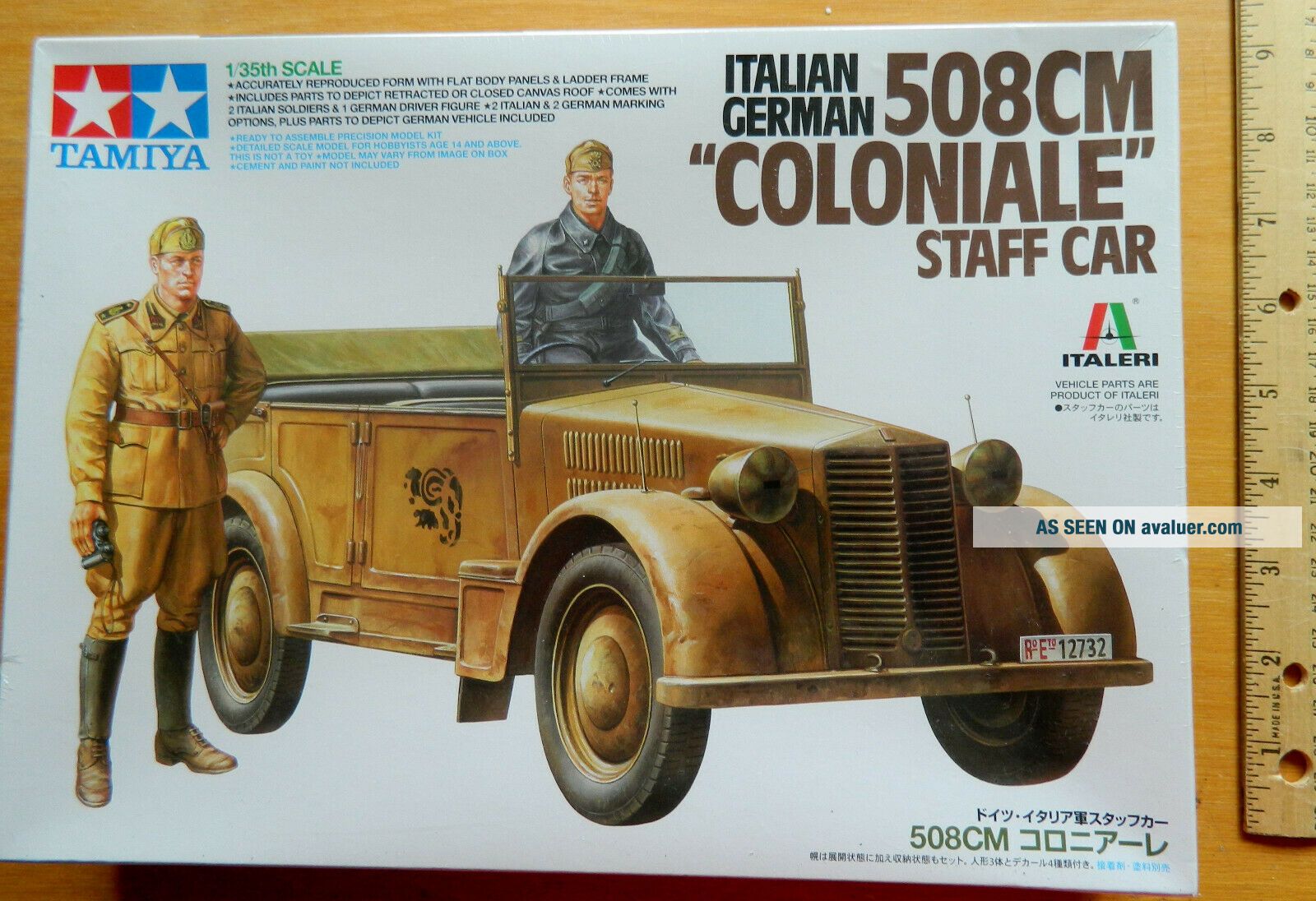 Tamiya 1/35 Scale Plastic Model Kit In Package WWII German Coloniale ...