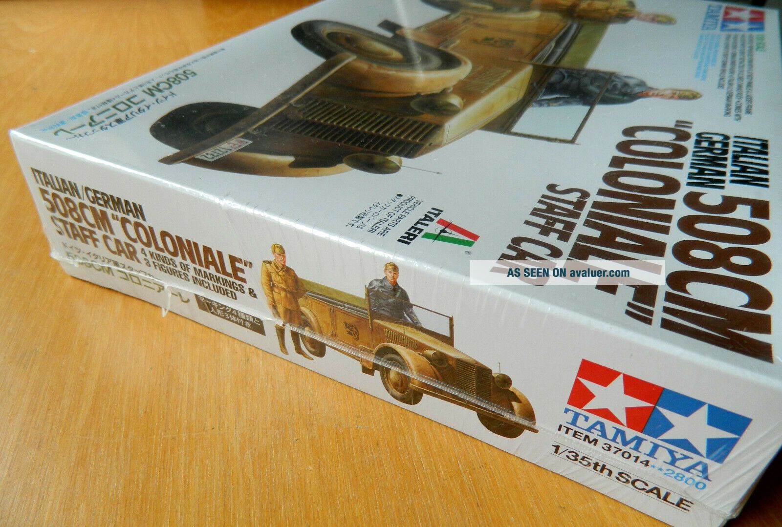 Tamiya 1/35 Scale Plastic Model Kit In Package WWII German Coloniale ...