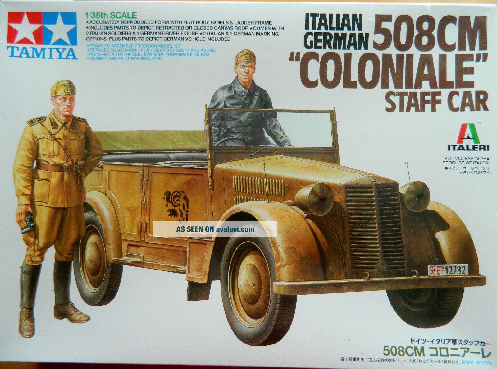 Tamiya 1/35 Scale Plastic Model Kit In Package WWII German Coloniale ...