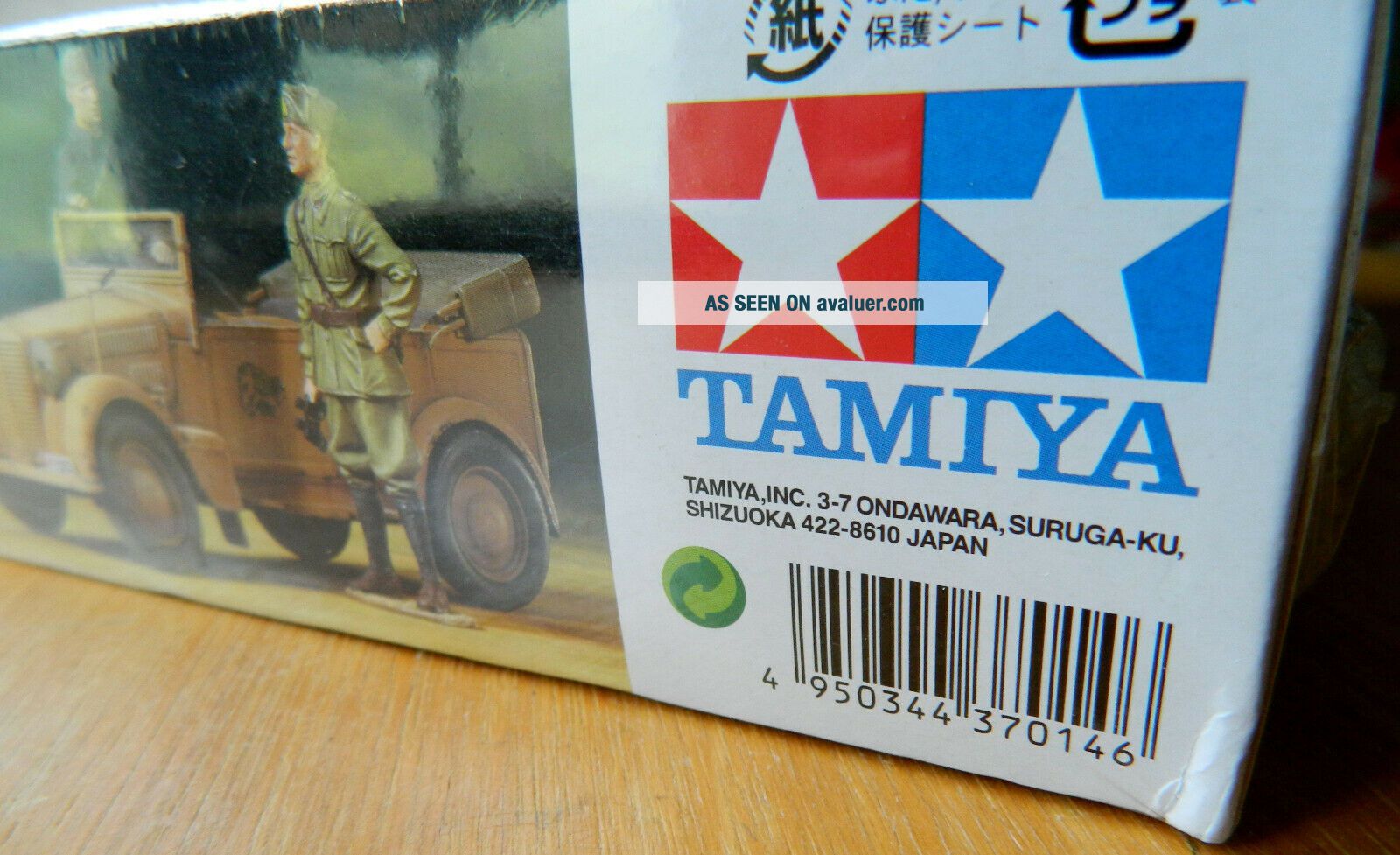 Tamiya 1/35 Scale Plastic Model Kit In Package WWII German Coloniale ...