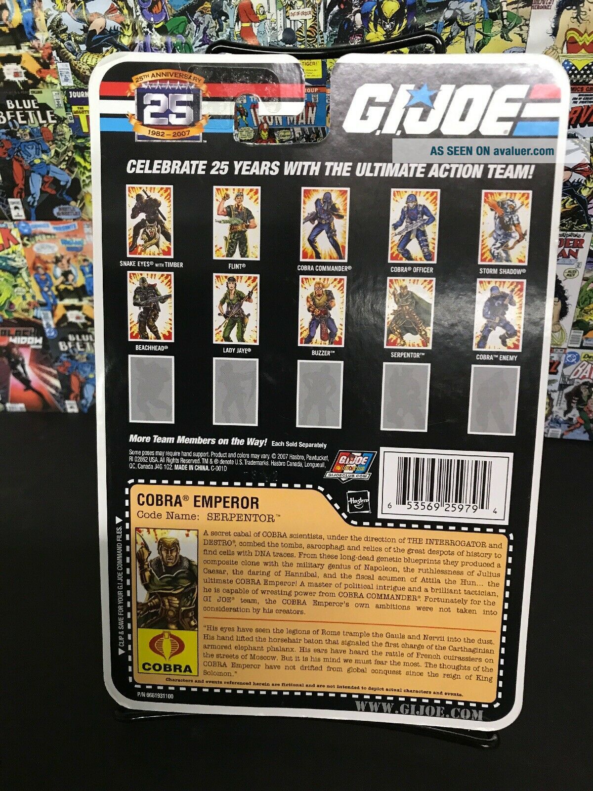 GI JOE 25TH ANNIVERSARY COBRA EMPEROR SERPENTOR FIGURE MOC FOIL | #9071203