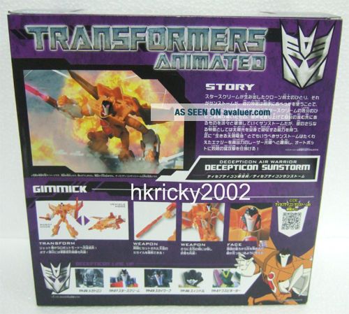 Takara Transformers Animated TA - 35 Decepticon Sunstorm Action Figure ...