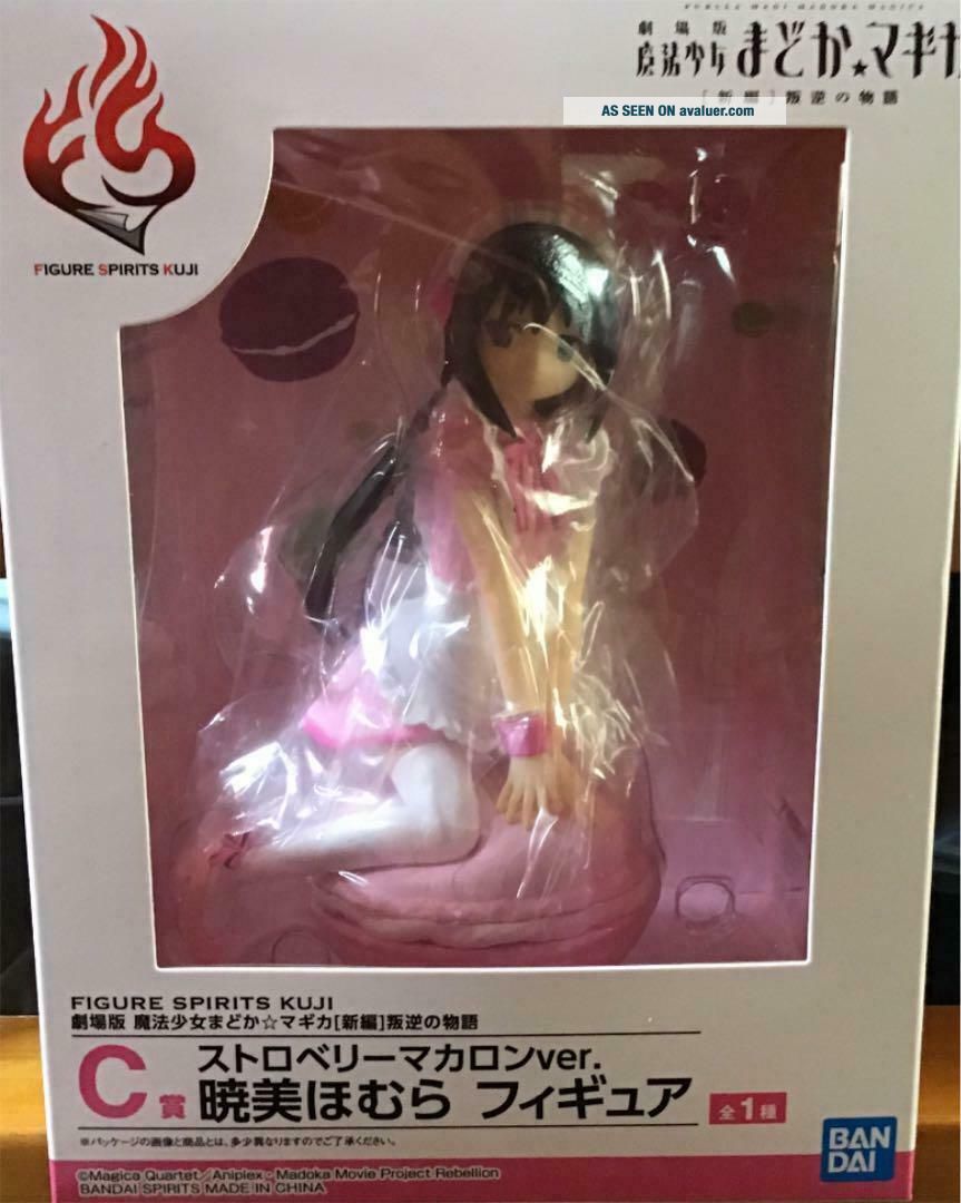 Banpresto FIGURE SPIRITS KUJI Puella Magi Madoka Magica Revellion C ...