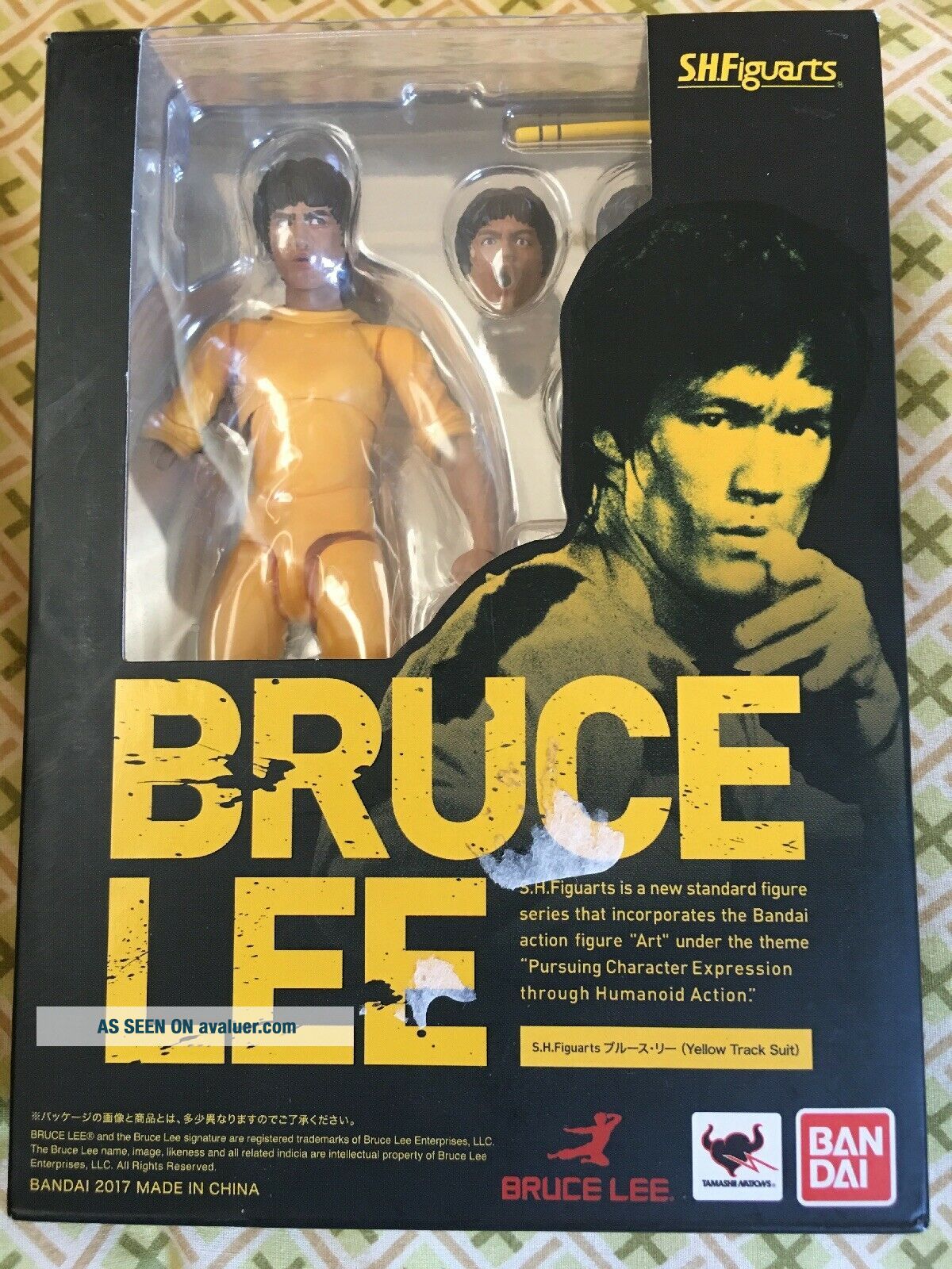BANDAI S. H. Figuarts Bruce Lee (Yellow Track Suit) Action Figure ...