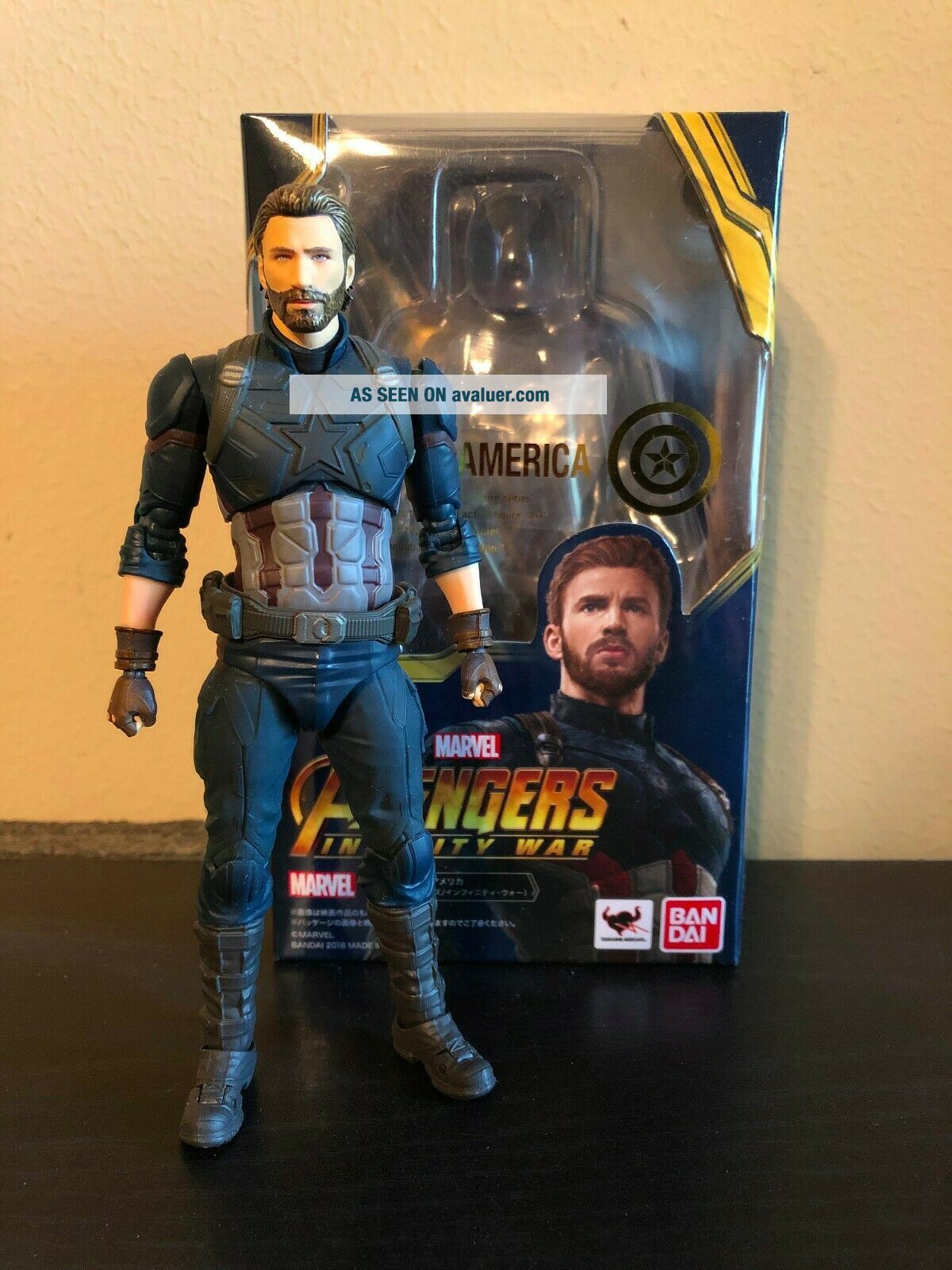 Bandai Marvel Avengers Infinity War SH Figuarts Captain America | #9270612