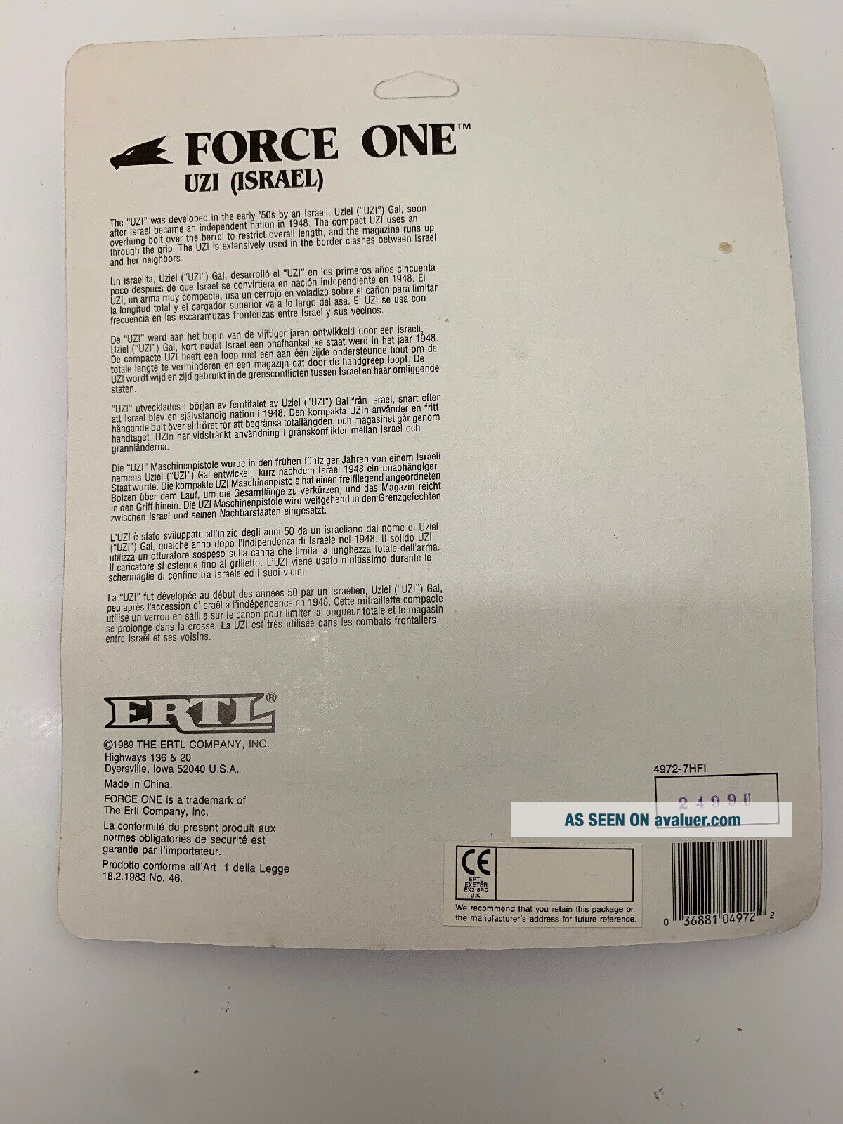 ERTL 1989 FORCE ONE UZI - MOC | #9292711