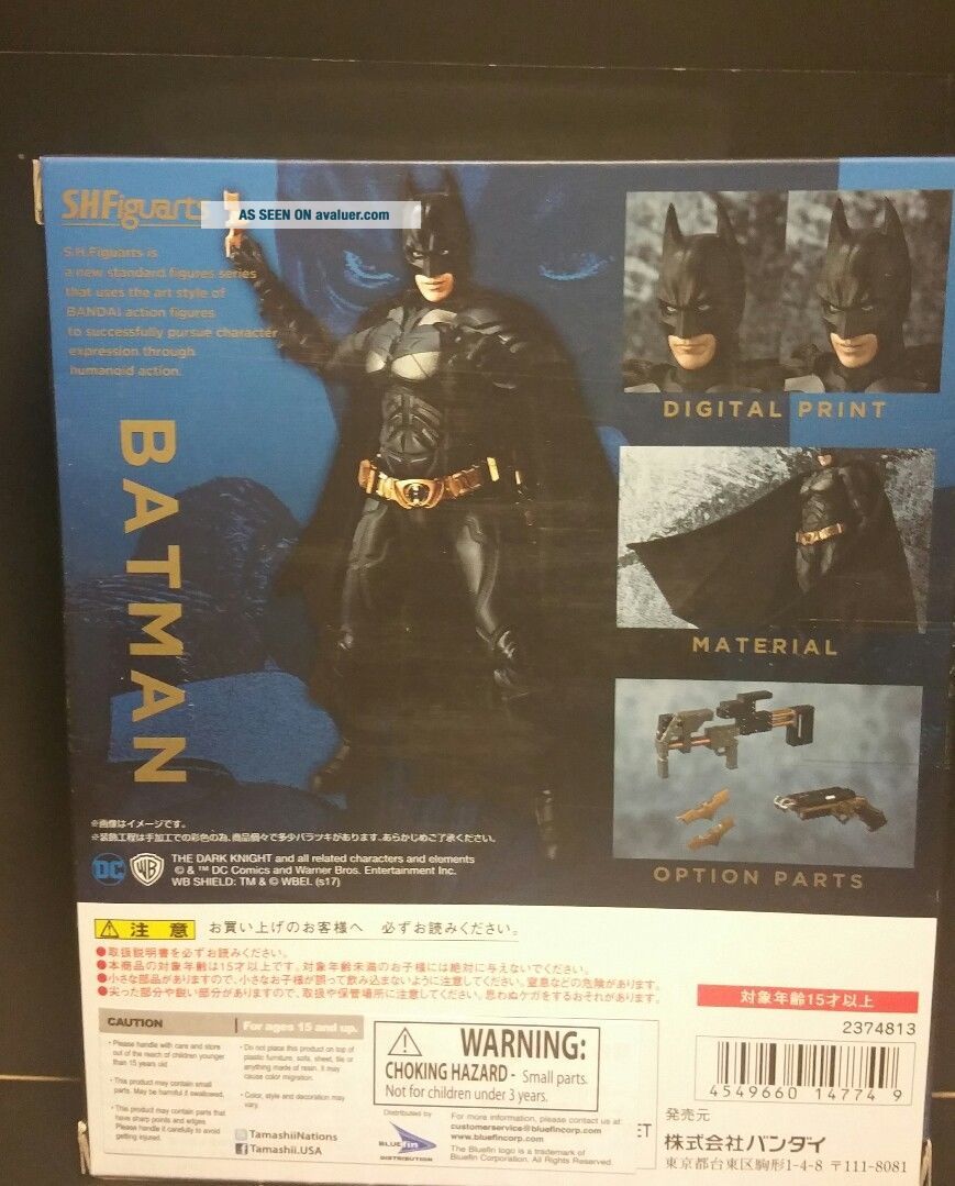 Bandai Tamashii Nations S. H. Figuarts Batman The Dark Knight Action ...