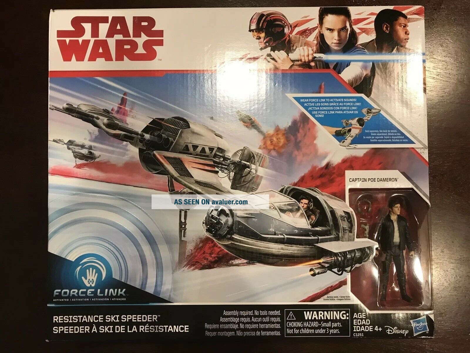 BNIB STAR WARS GAL E8 CLASS C VEHICLE | #9334792