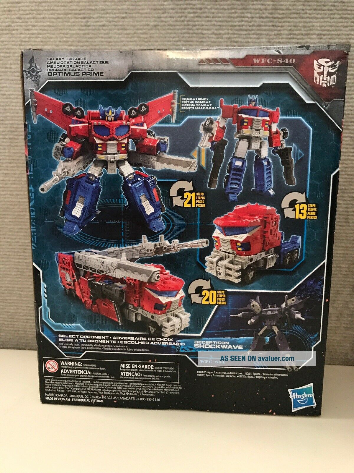 Transformers War For Cybertron: Siege Leader Galaxy Upgrade OPTIMUS ...
