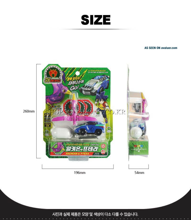 Dino Mecard Capture Car ARCHEAN & PTERA Pteranodon Dinosaur Transformer ...