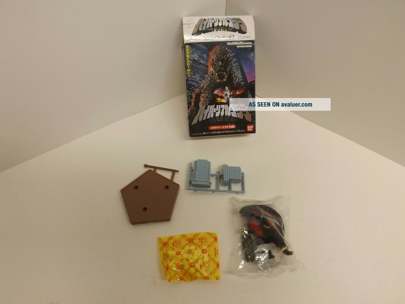 Bandai Hyper Real Burning Godzilla X 2 Diorama Candy Toy Loose W/ Box ...