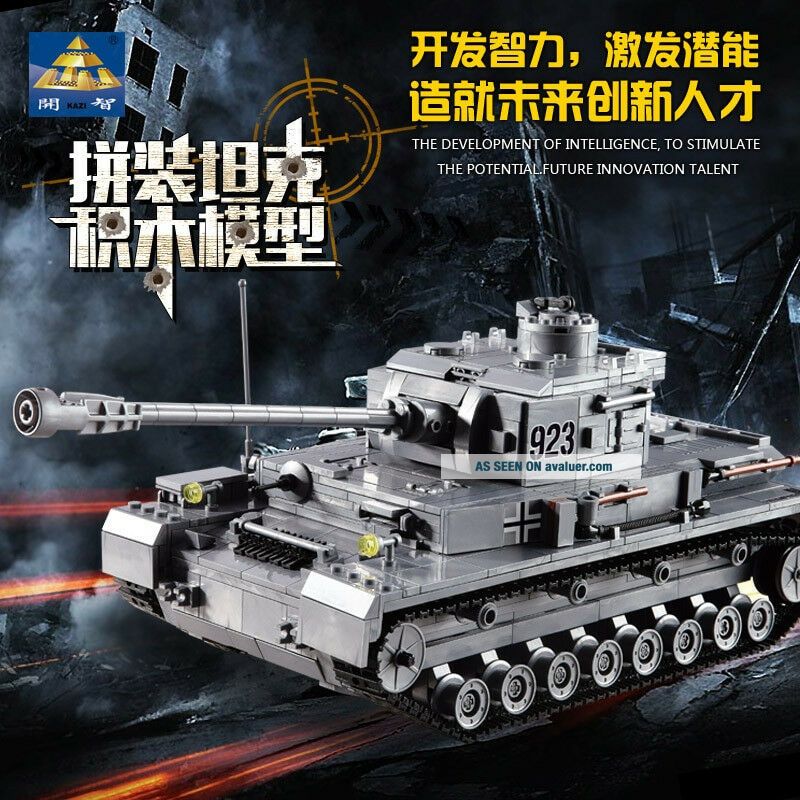 KAZI 1193pc Large WW2 German Panzer IV Tank Army Military Constructor ...