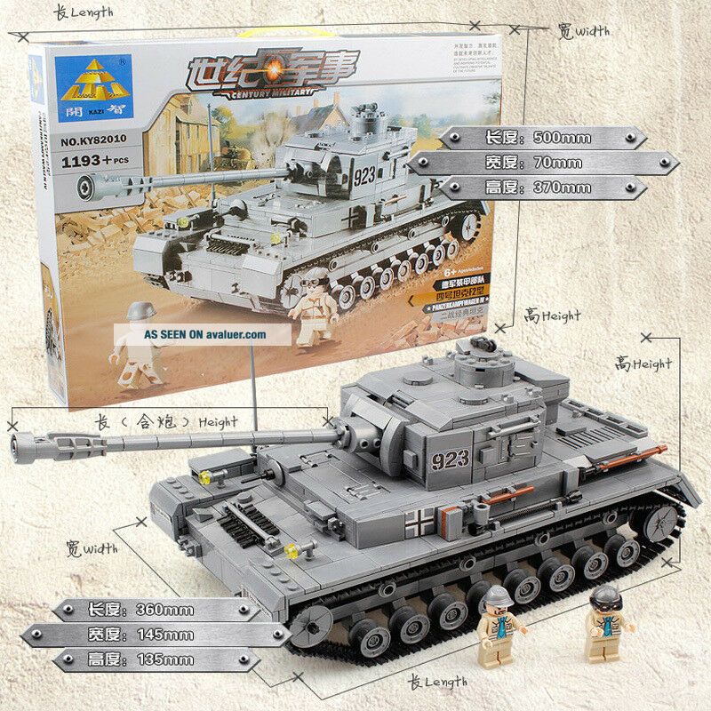 KAZI 1193pc Large WW2 German Panzer IV Tank Army Military Constructor ...