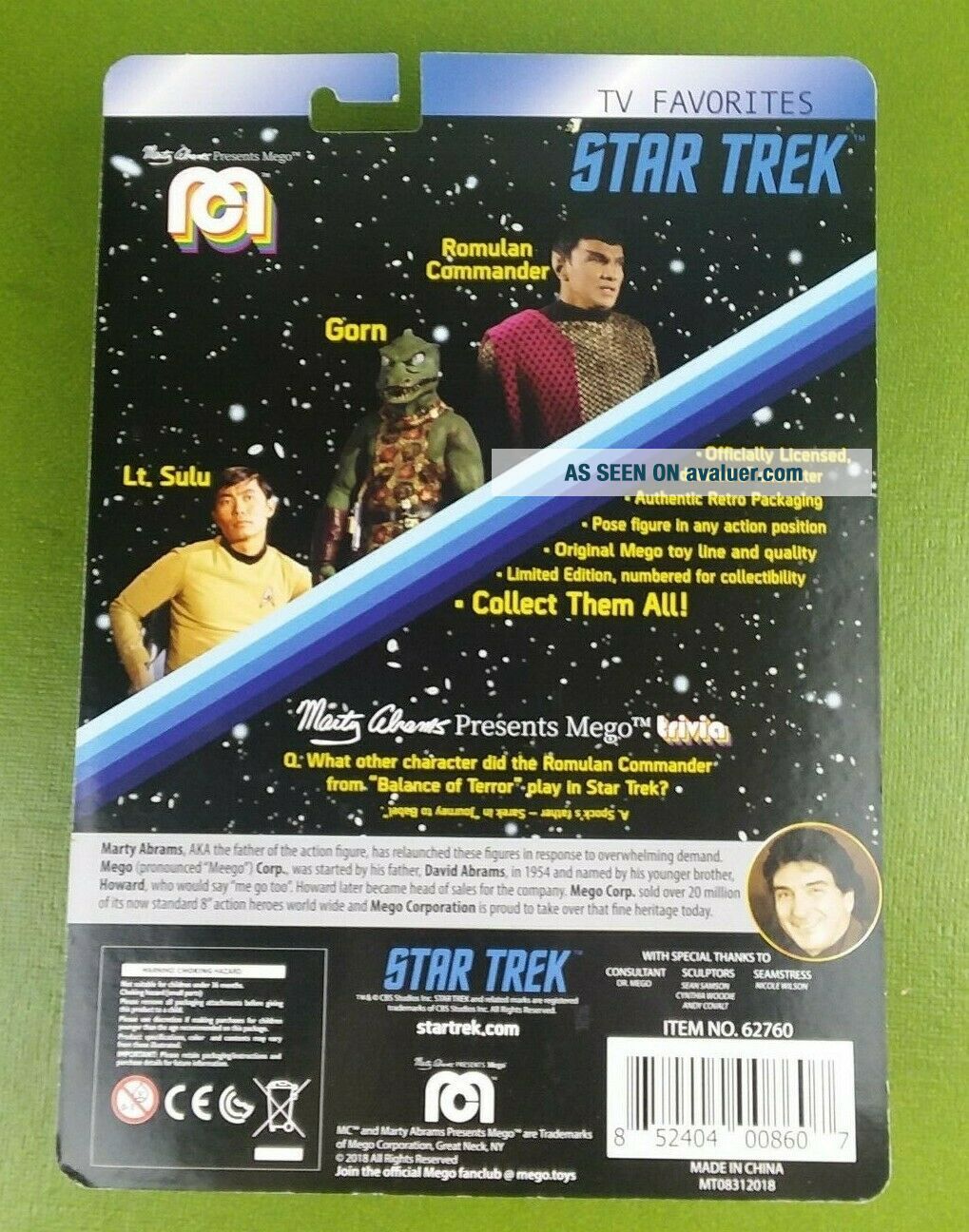 Mego Star Trek Romulan Commander Classic 8 " Figure | #9465323