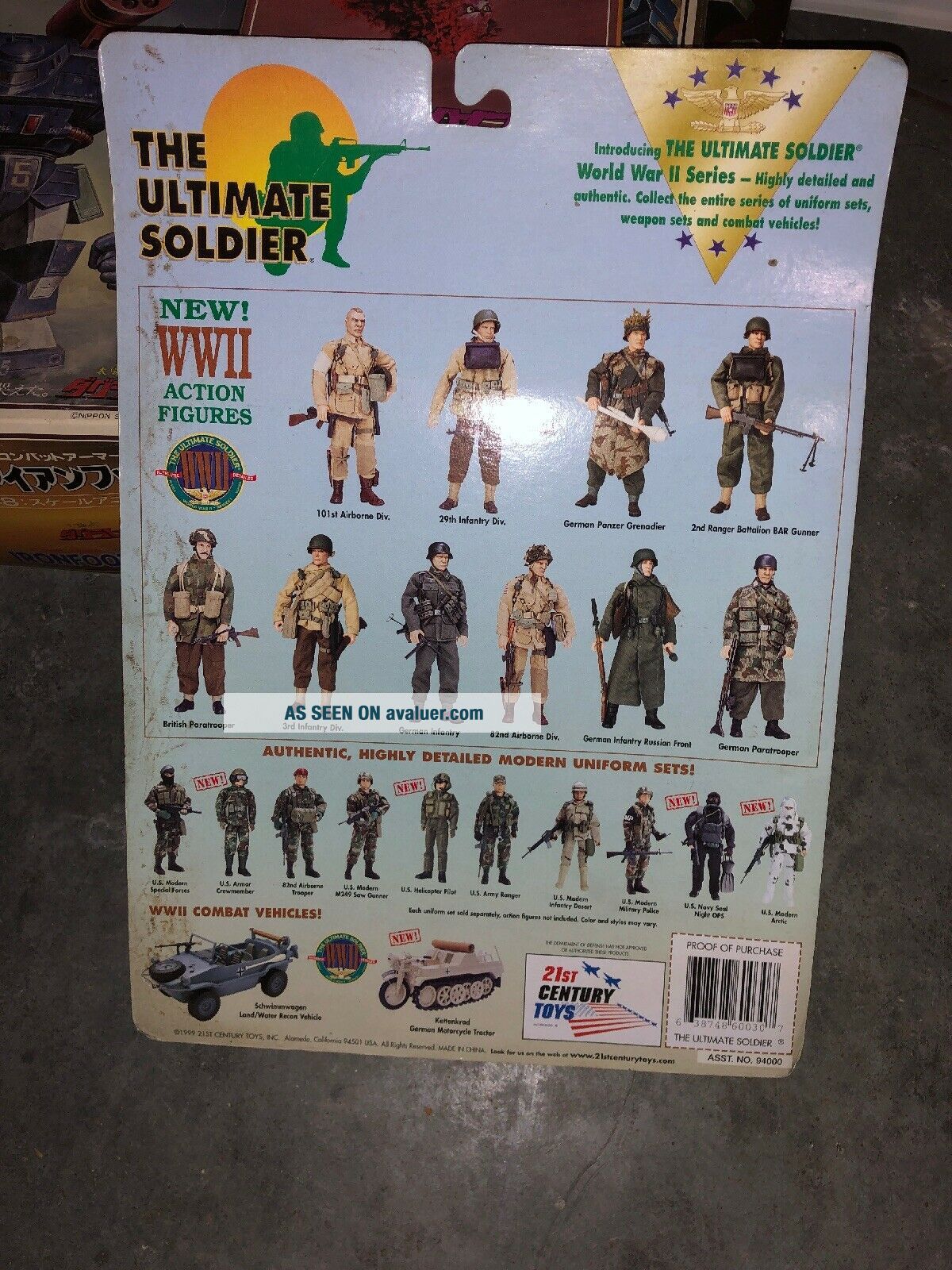 1999 Ultimate Soldier German WWII Weapons Set 21st Century Toys | #9612998