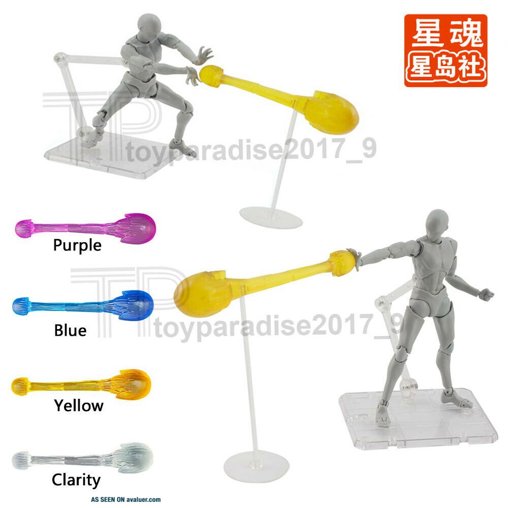 Tamashii Impact Shock Wave EFFECT Dragon Ball Turtler Qigong S. H ...