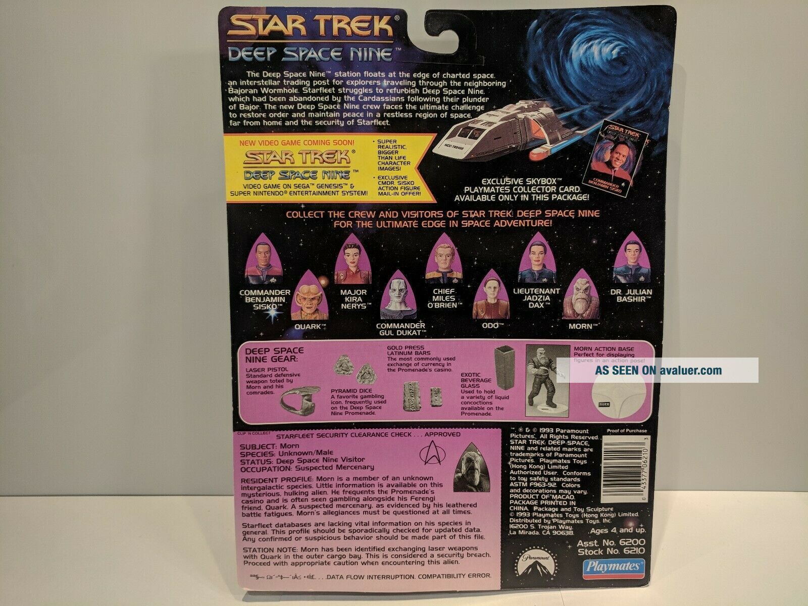 1993 Star Trek Deep Space Nine Morn Playmates Action Figure NOC | #9765329