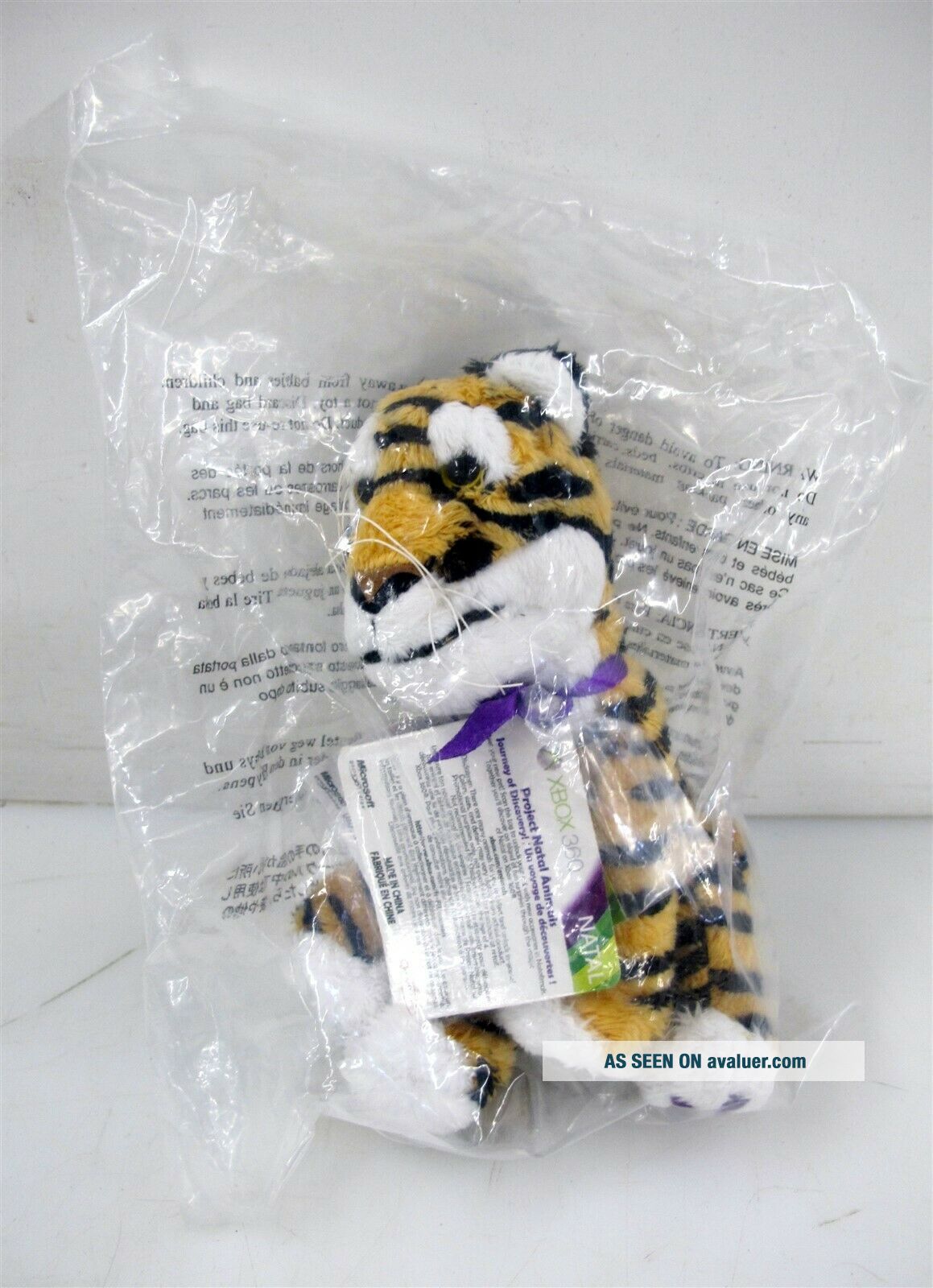 2010 Microsoft XBOX 360 Natal Animals Natalimals Tiger Jakks Pacific ...