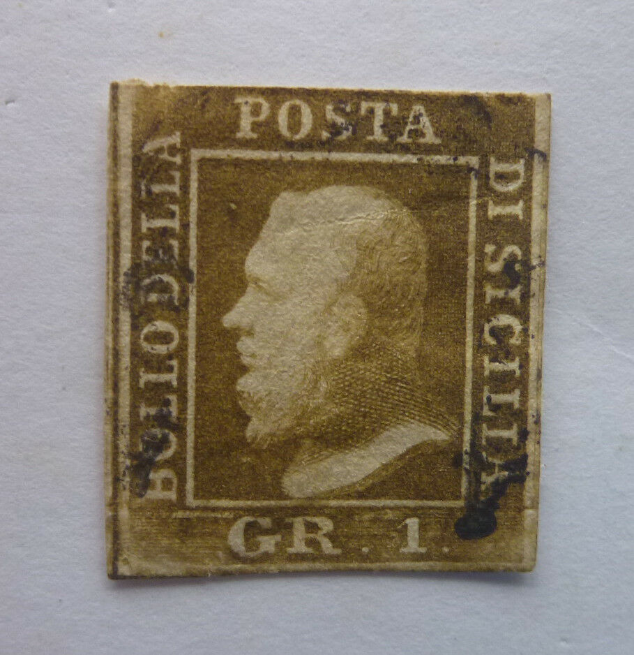 1859 King Ferdinand II Italian State Sicily Brown 1 GR Stamp SG 2a ...